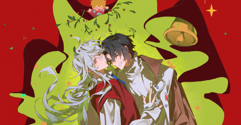 A Contract Between Enemies Ch30 – Kinky Translations